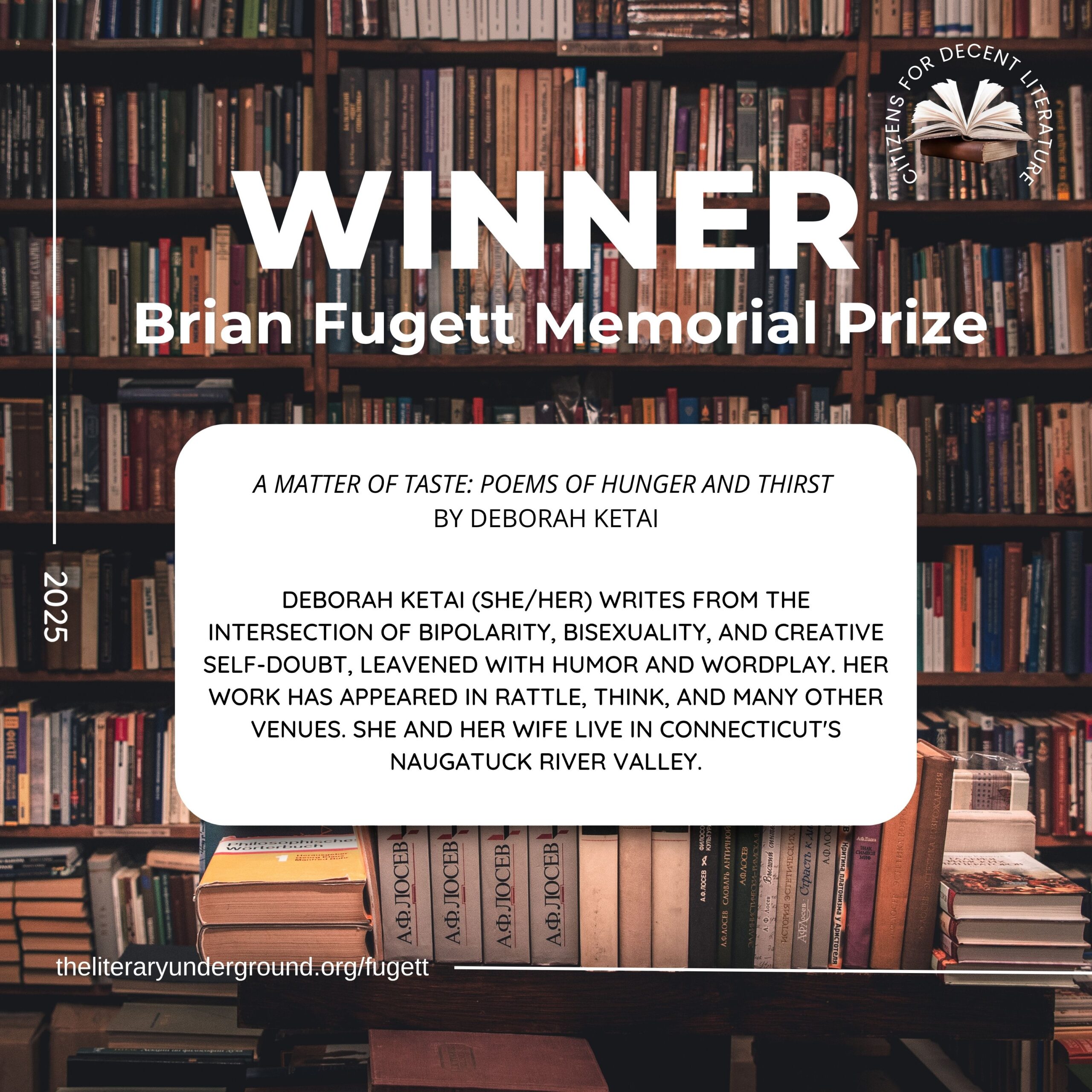 the 1st Annual Brian Fugett Memorial Prize Winner – Brian Fugett ...